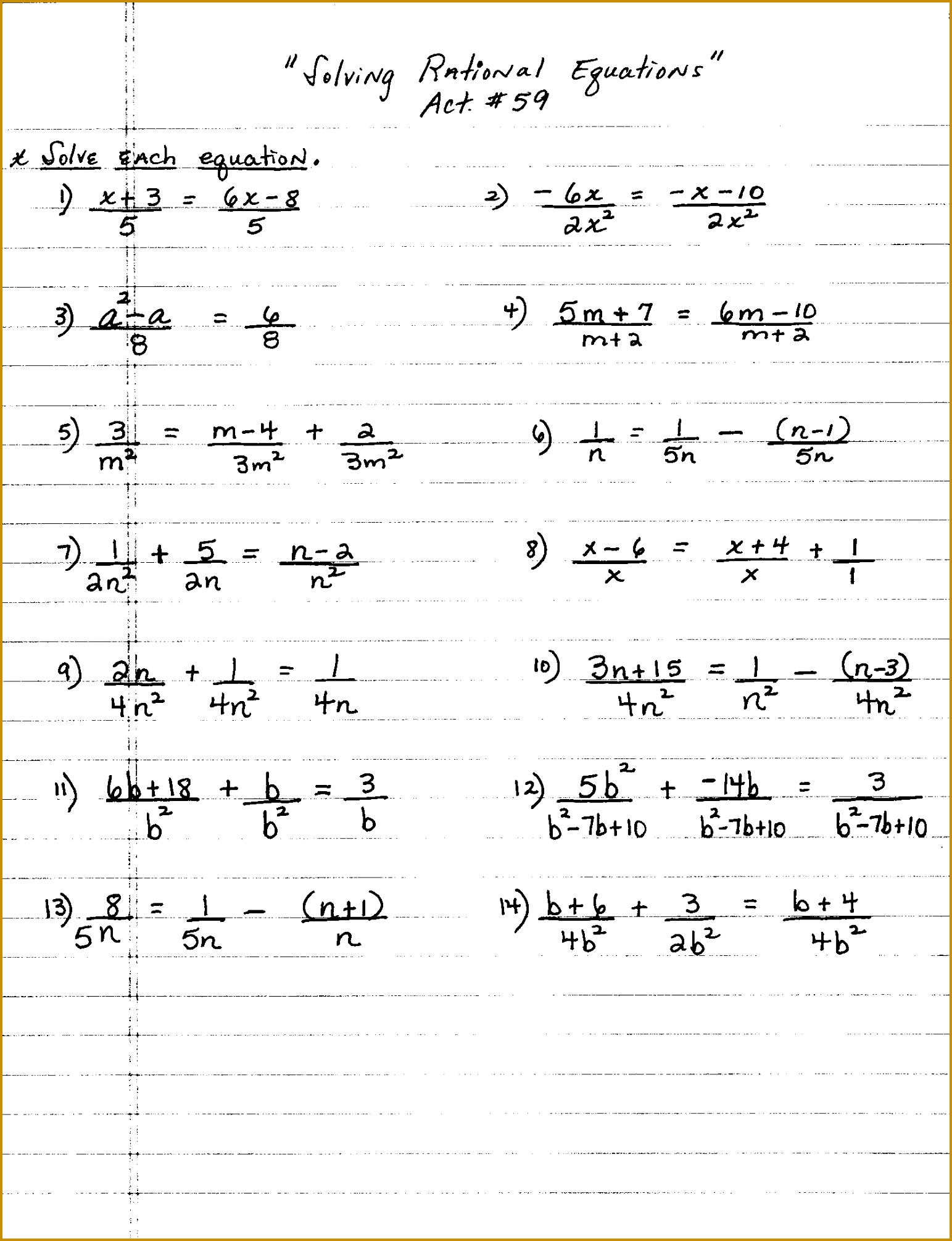 Rational Function Worksheets